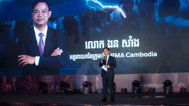 រថយន្ត Ford Ranger Raptor ស៊េរីថ្មីឆ្នាំ 2023 ...