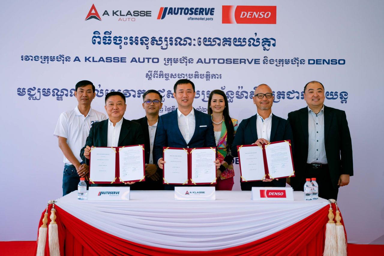 A Klasse Auto ៖ យានដ្ឋានក្នុងស្រុកដំបូងបំផុត ចាប់ដៃគូជាមួយក្រុមហ៊ុន ...