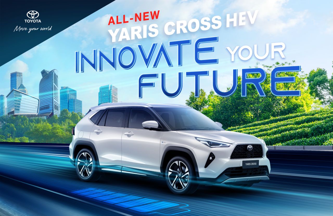 មានតែ ៤ ម៉ឺនដុល្លារជាងទេ អាចទទួលបានរថយន្ត TOYOTA ប្រភេទហ៊ាយប្រ៊ីដ និង Option ...