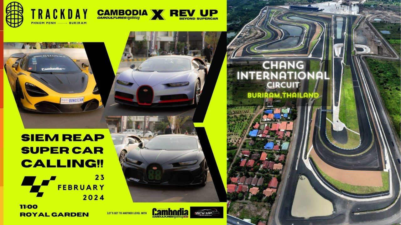 Cambodia Car Culture វប្បធម៍រថយន្ត X RevUp Beyond Supercar ...